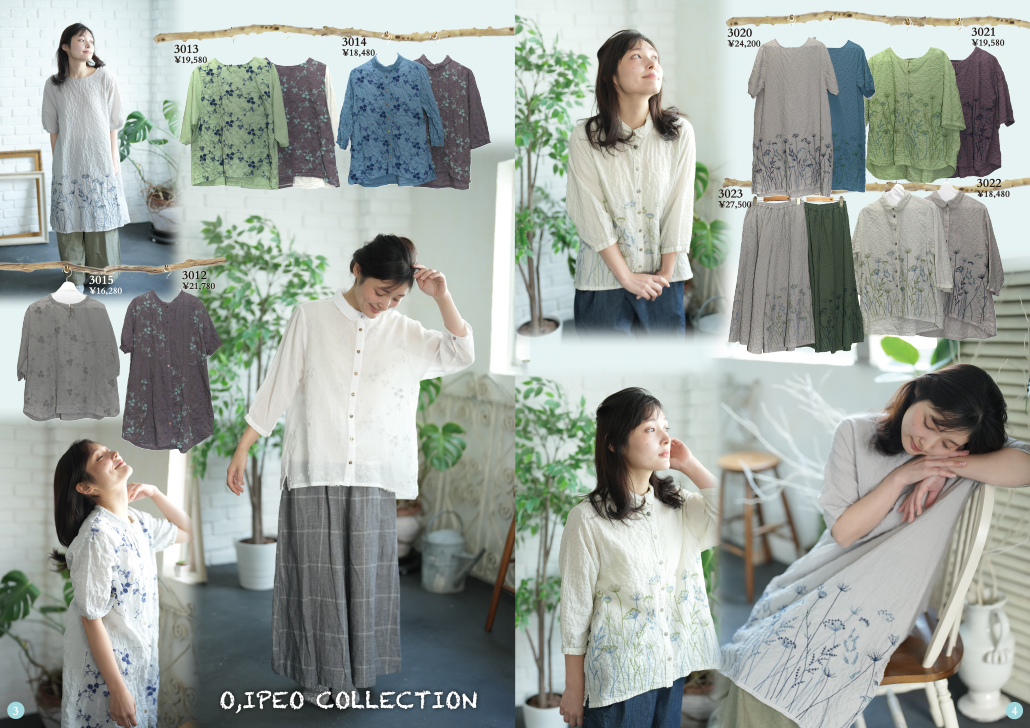 2024 Summer Collection カタログ — 婦人服・子供服のO,iPeO(オ,イペオ)