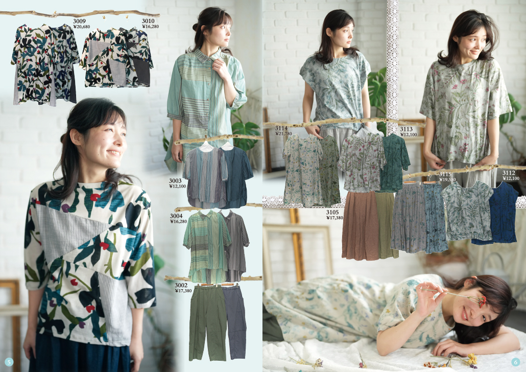 2024 Summer Collection カタログ — 婦人服・子供服のO,iPeO(オ,イペオ)
