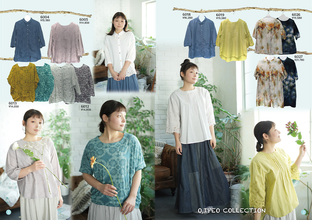 2025 Summer Collection カタログ — 婦人服・子供服のO,iPeO(オ,イペオ)