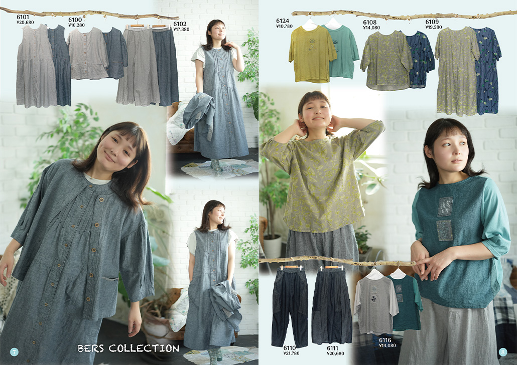 2025 Summer Collection カタログ — 婦人服・子供服のO,iPeO(オ,イペオ)